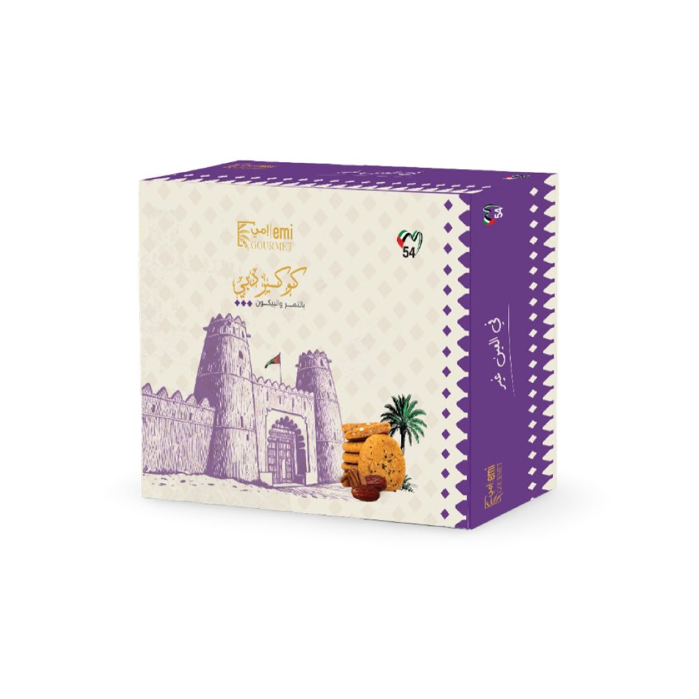 Dubai Cookies – Luxury Date & Pecan Cookies from the UAE – Emi Food