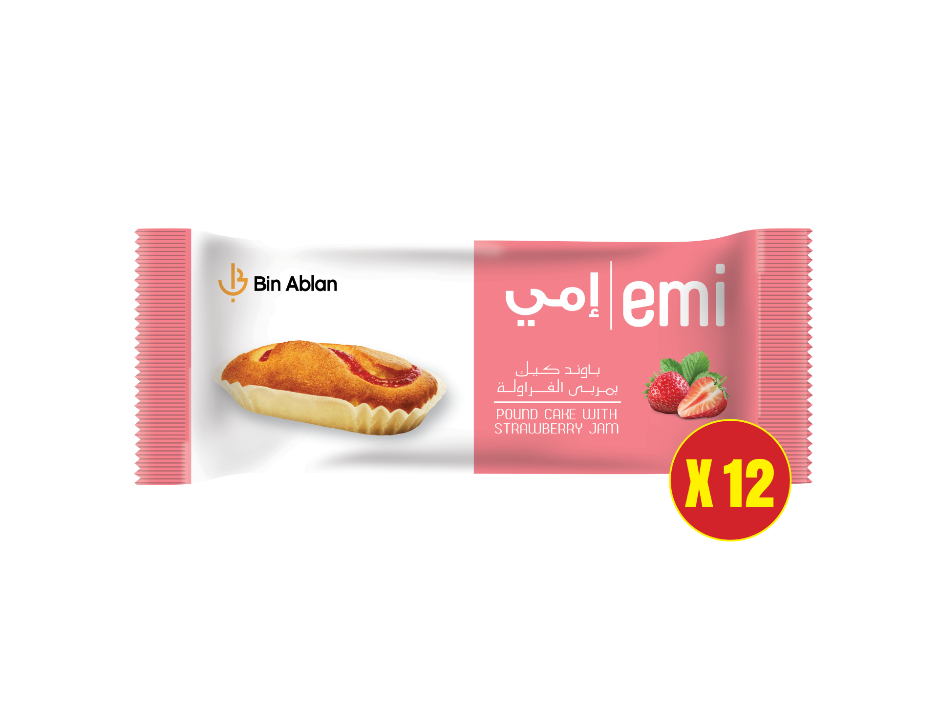 Pound Strawberry Jam Pack of 12 – Emi Food